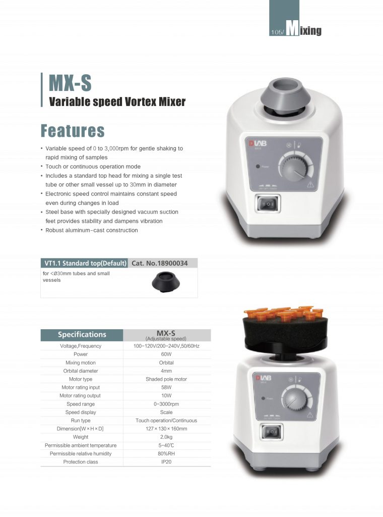 DLAB MX-S Vorteks Karıştırıcı - Labburada